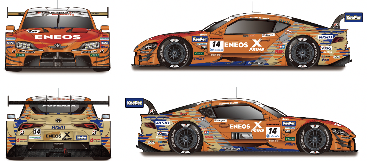 SUPER GT 2023 SERIES TGR TEAM ENEOS ROOKIEカラーリング発表 | ROOKIE Racing：ルーキー ...